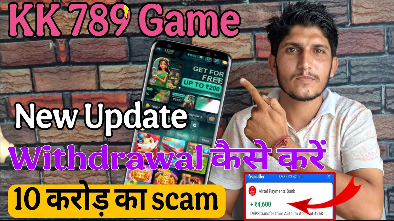 Kk 789 App